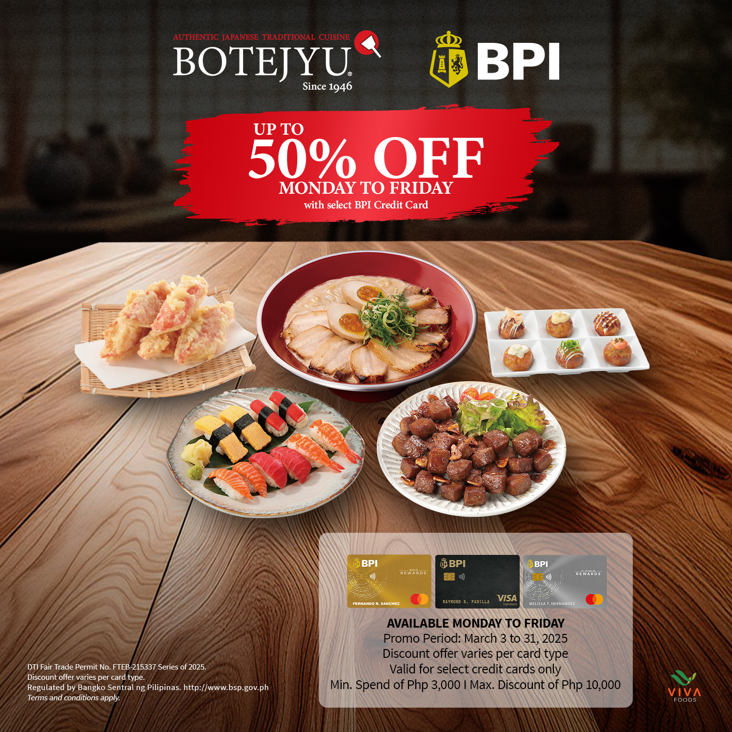 Promotions | Botejyu